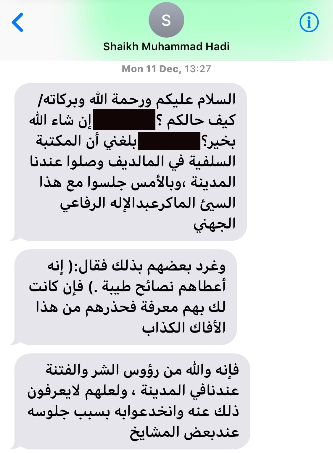 Muhammad Ibn Hādi’s Allegations and the Response of the Major Scholars ...